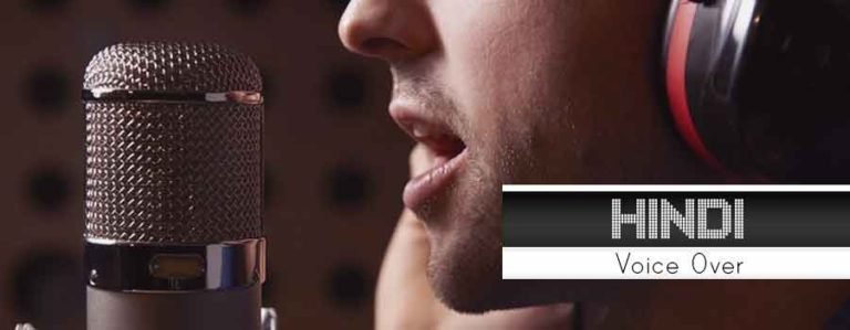 Hindi Voice Over Service by Hindi Dubbing Artists | VoiceMonk
